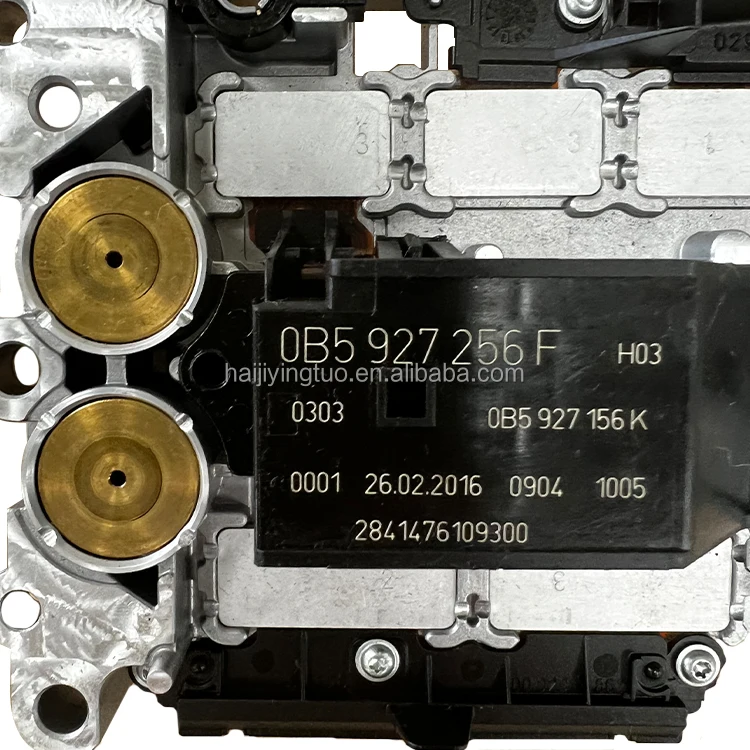 0B5927156D DL501 0B5 7-Speed WD Control Unit TCU TCM for Audi