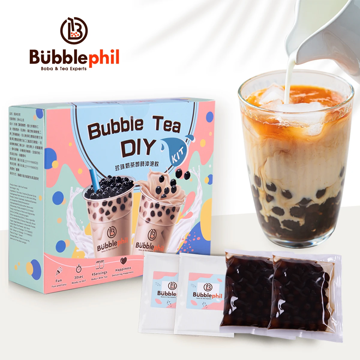 Instant Bubble Instant Boba Instant Bubble Tea| Alibaba.com