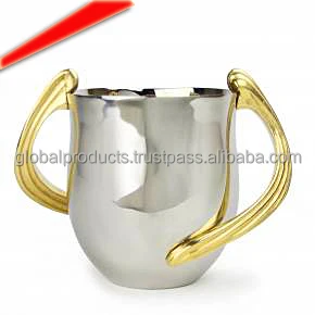 2025 Unique Judaism Hand Washing Cup with 2 Handle of Brass Washing Mug ...