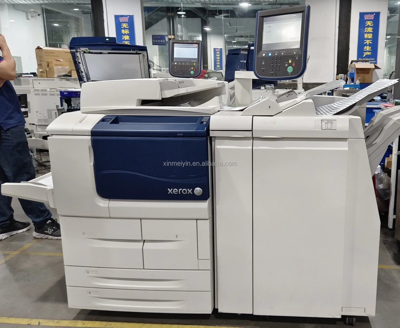 Heavy Duty Photocopy Machine High Speed Printer for Xerox D95 D110 D125 ...