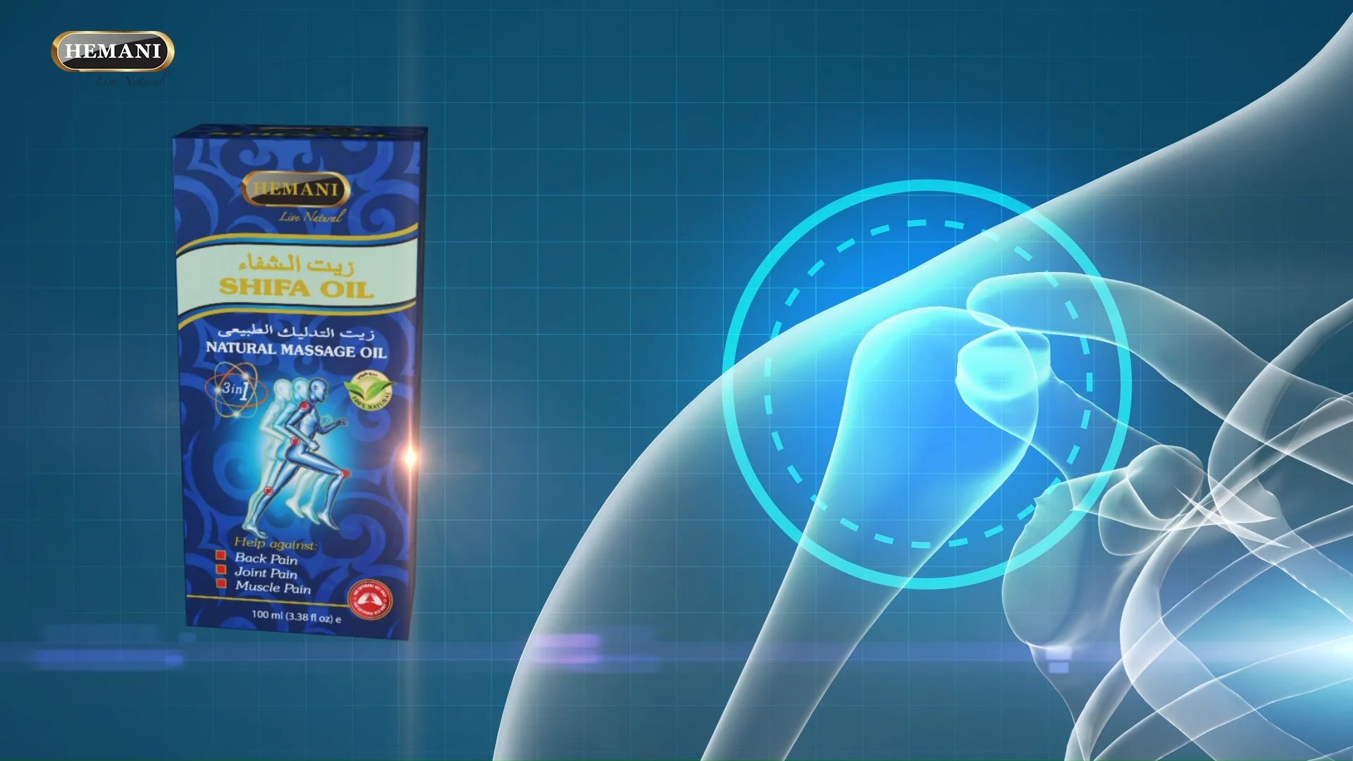 Herbal Pain Relief 100% Natural Hemani Shifa Oil,Body Massage Oil ...