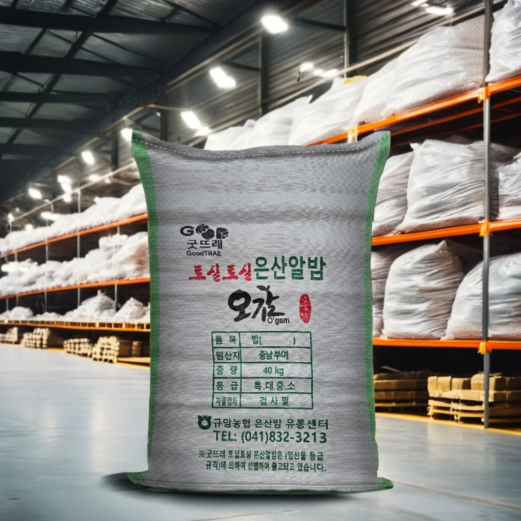 Alibaba.com: 25kg 50kg polypropylene (PP) woven sack raffia bag with ...