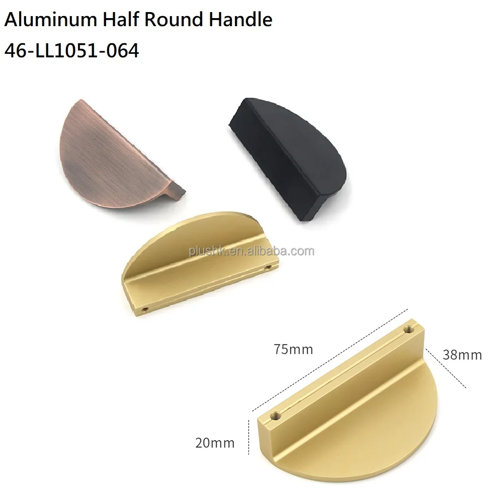Aluminum Half Round Pull Handle| Alibaba.com