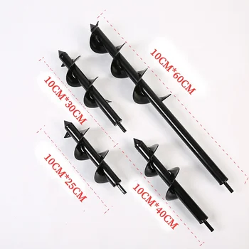 Spiral Garden Earth Digging Hole Soil Auger Drill Bits For Planting ...