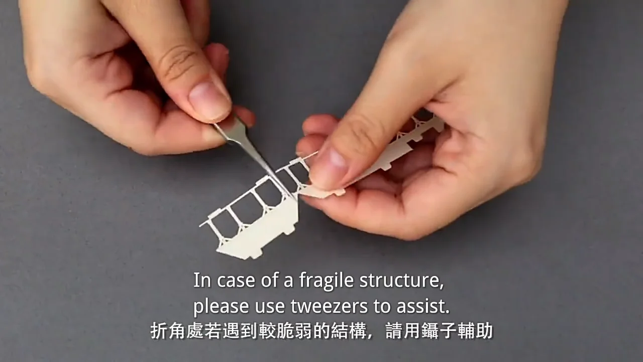 [4.c] High Quality Vintage Streetcar Miniature Diy Paper Model Kit ...