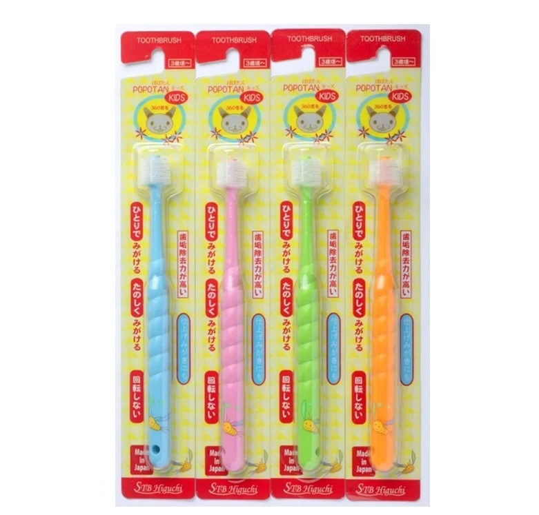 Made In Japan 360 Degree Toothbrush For Kids 360do Brush For Kids ...