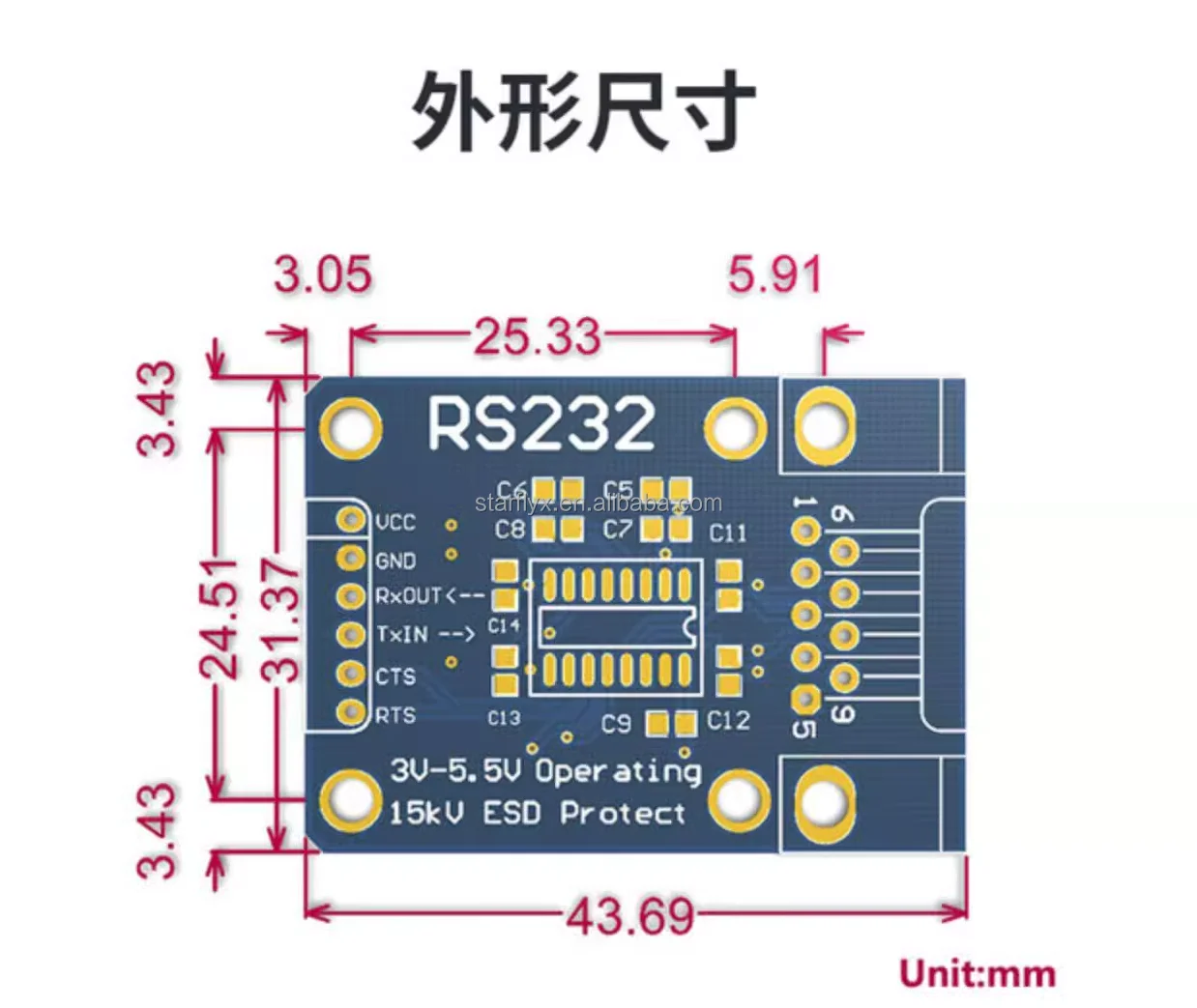 Fyx Stock Rs232 To Ttl Rs232 To Uart Serial Port Module Sp3232 Brush ...