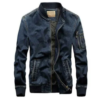 Men's Slim Retro Denim Jacket Fall Cotton Slim Jean Jacket For Men ...