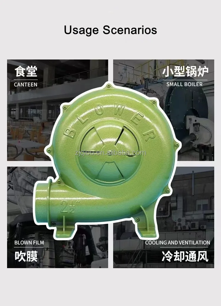 T-CZR AC Small Centrifugal High Pressure Electric Blower 2'' Aluminum ...