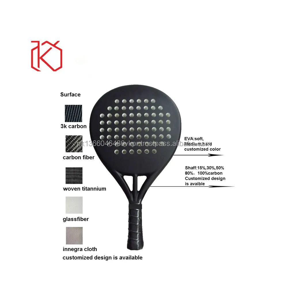 Kwiclo Padel Racket - Advanced Player Use 18K Carbon Paddle