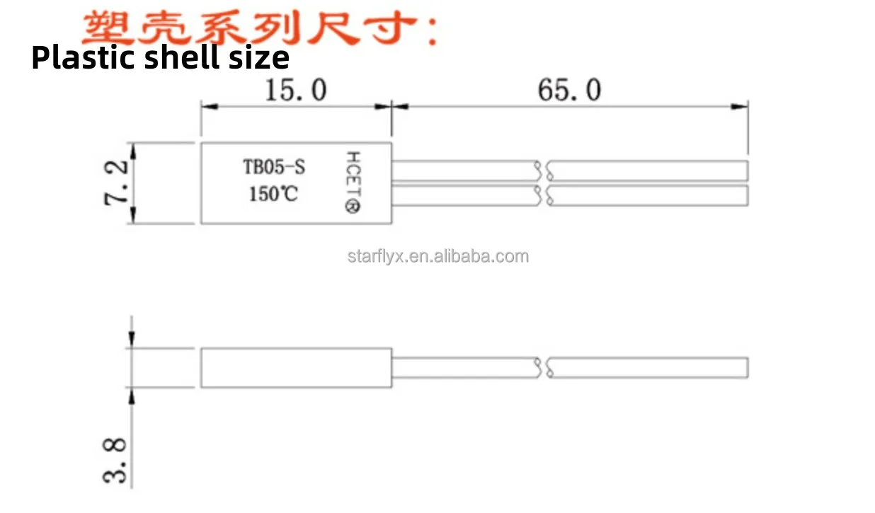 Tb05-bb1d-110c Thermal Protector Tb05 Temperature Switch With Mounting Base Lock Screws To ...