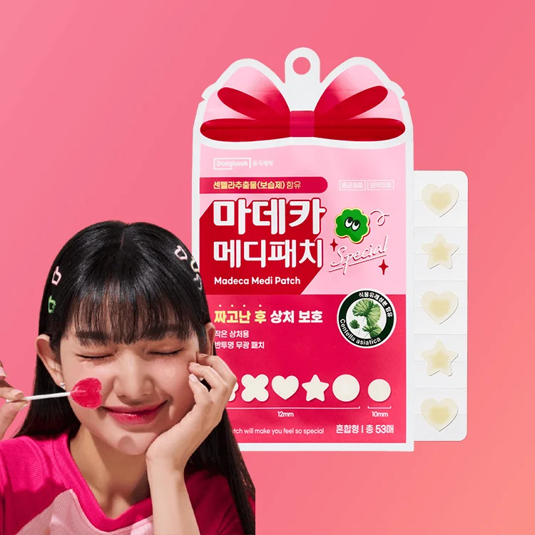 For Centellian24 Madeca Medi Patch Special Mixed Type 53pcs Flower Star ...