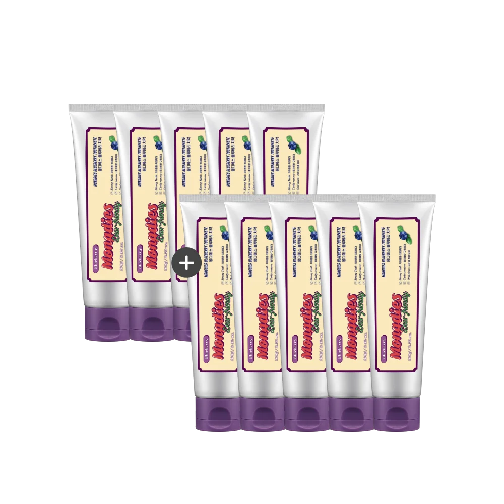 Blueberry Kids Toothpaste 5-pack (10-pack) for Children for Who Can ...