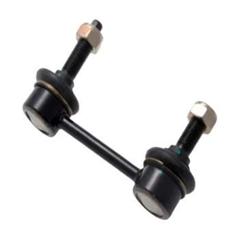 Brand New Bar End Stabilizer Link With High Quality A1643201232 For ...