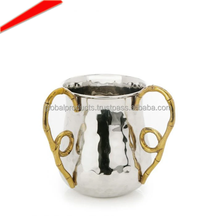 2025 Unique Judaism Hand Washing Cup with 2 Handle of Brass Washing Mug ...