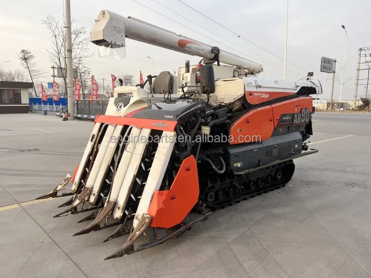 Kubota Harvester Machine Ar90 - High Quality Crawler
