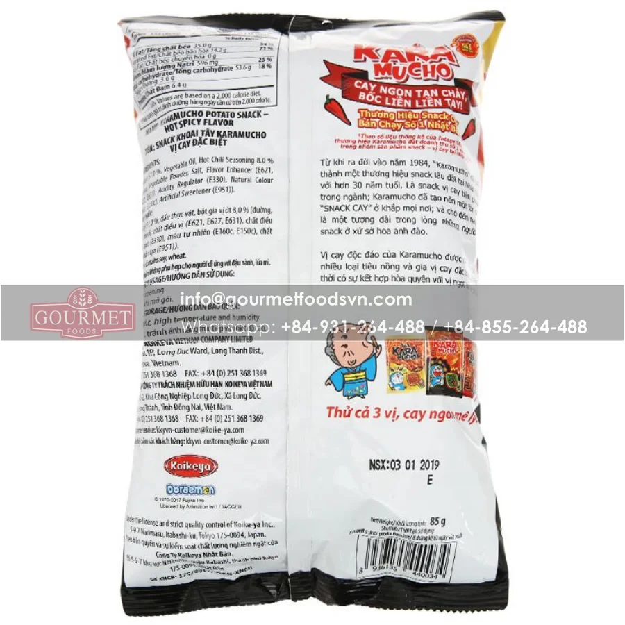 Karamucho Potato Chips Spicy 85g/ Karamucho Japan/ Distributor ...