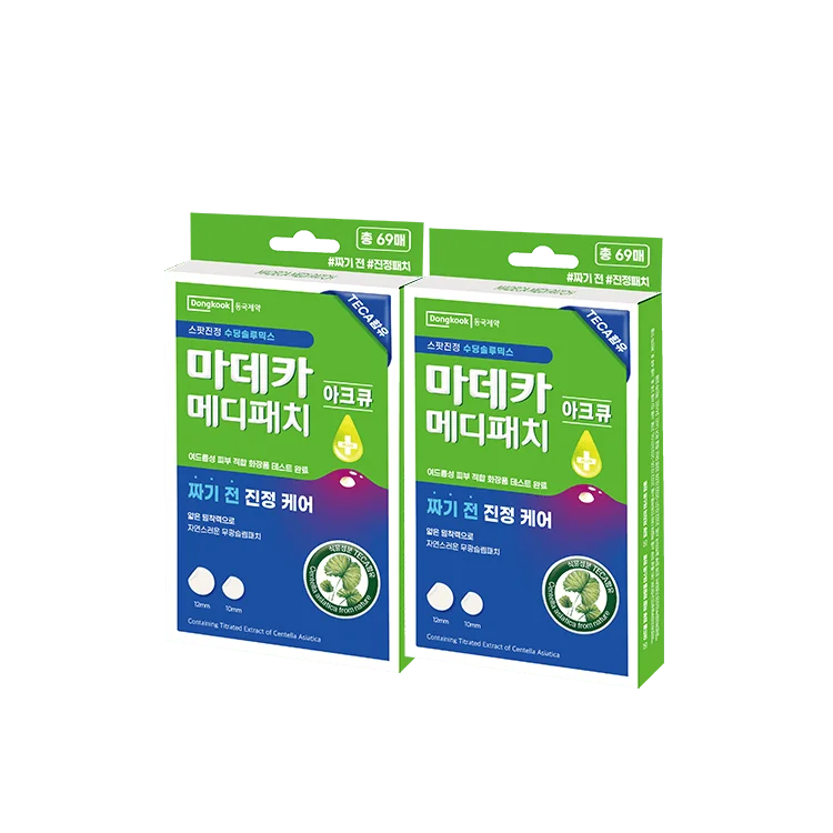 For Centellian24 Madeca Medi Patch ACQ Pimple Care Patch Pack (69pcs × ...