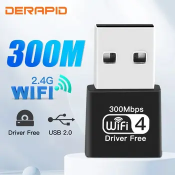 Derapid Wifi Usb Adapter 2.4ghz 300m Wireless Receiver Usb 2.0 Network ...