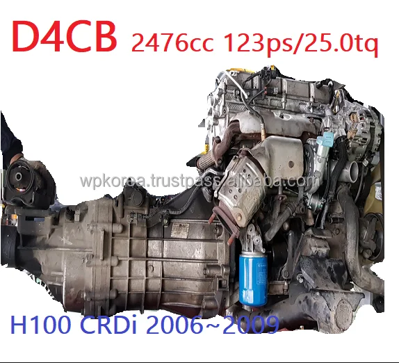 D4cb 126ps Diesel Engine H100 H1 - Buy Used Diesel Engine D4cb 126ps ...