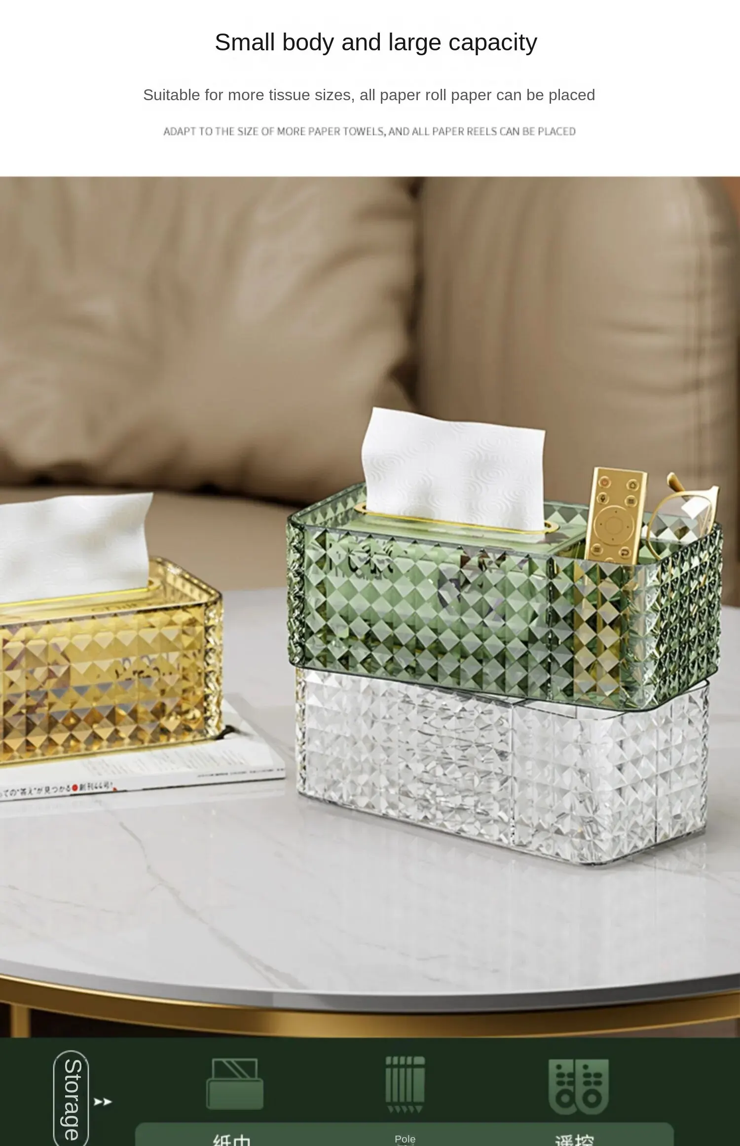 Tissue Box Multi-functional Storage Living Room Dining Room Coffee ...