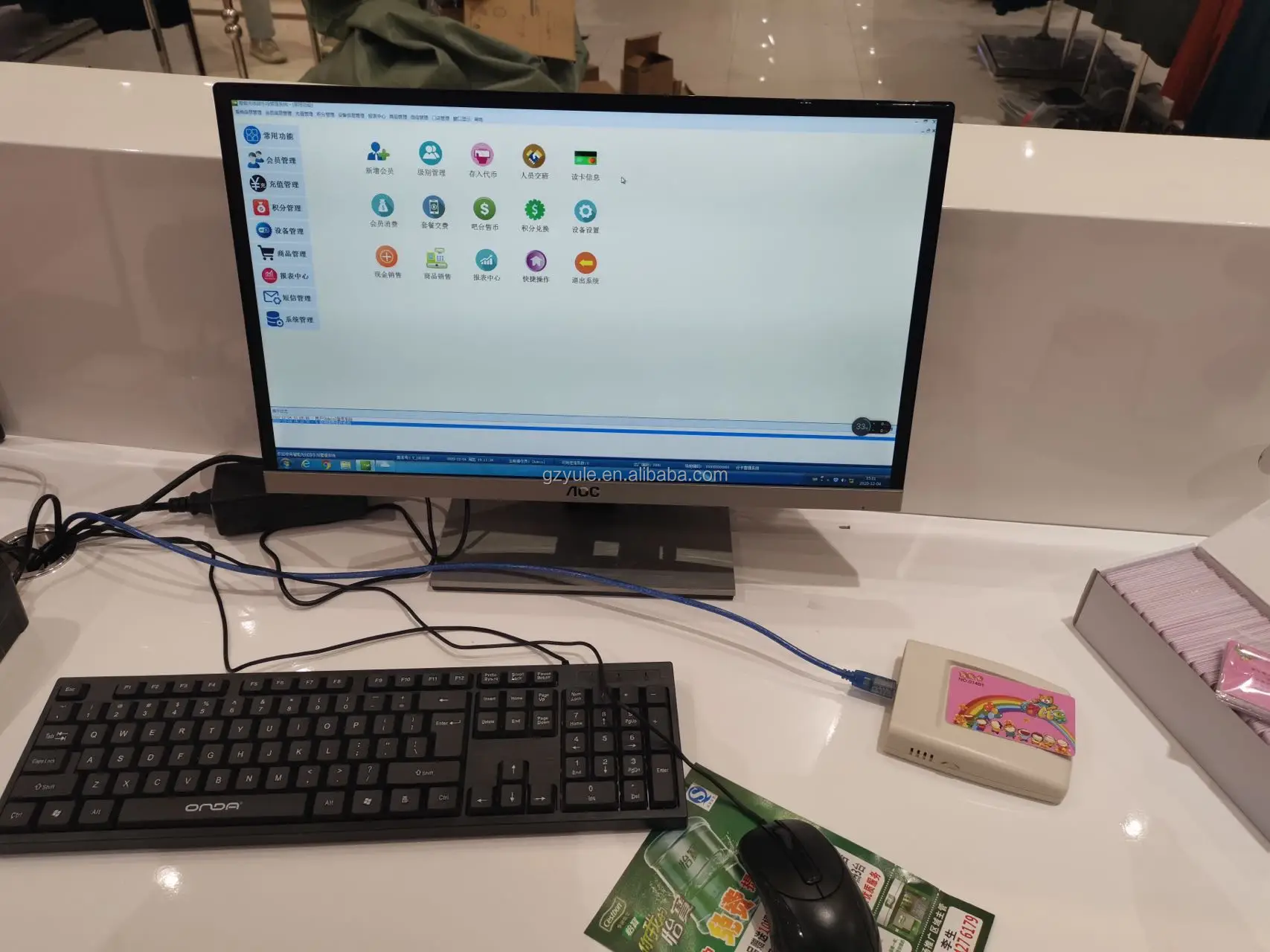 Wifi Rfid Card Management System for Game Center Redemption