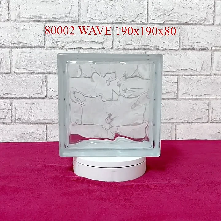 Glass Block Wave Clear Glass Block 190x190x80mm Glass Brick - Buy Glass ...