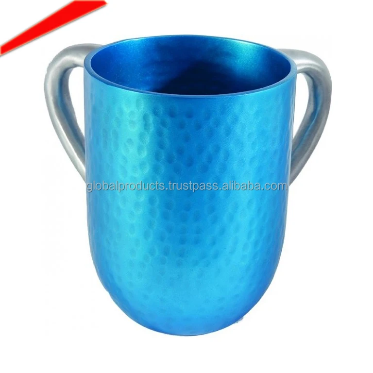Manos En Jarra - Ultimate Quality Metal Jewish Hand Washing Jug