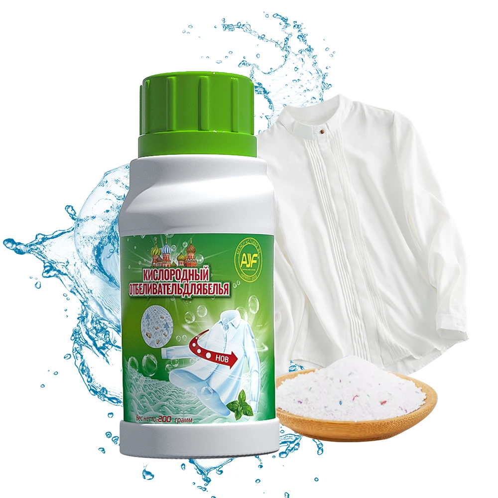 White clothes cleaning powder strong effect removal stubborn stains ...