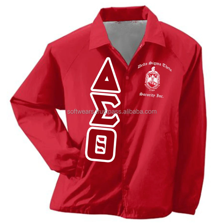 OES Order of Eastern Star Sorority and Fraternity Line Jacket Men Greek ...