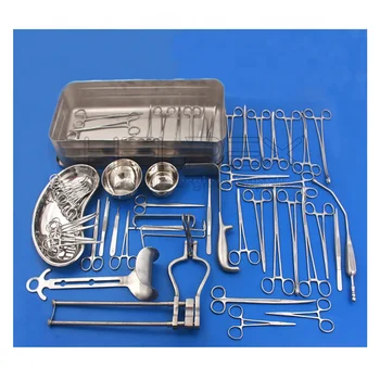 Cesarean Section Surgical Instrument Set Of 59 Pcs Stainless Steel C ...