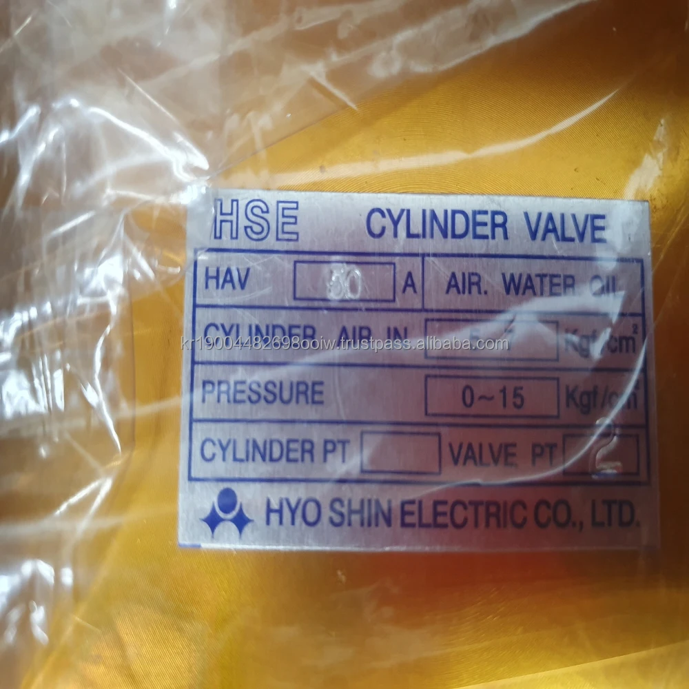Hse Cylinder Valve Hav 50a Hyo Shin Electric - Buy Hse Cylinder Valve ...