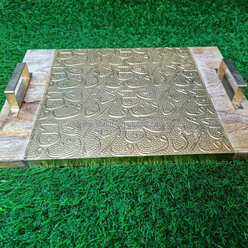 Classic Luxury Metal Arabic Calligraphy Serving Tray Sustainable Mop ...