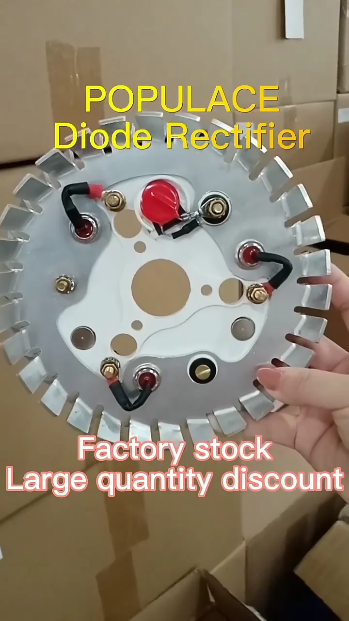 Rotating Rectifier Module T18 Diode Bridge T18 Rectifier Module Buy Rotating Rectifier Module