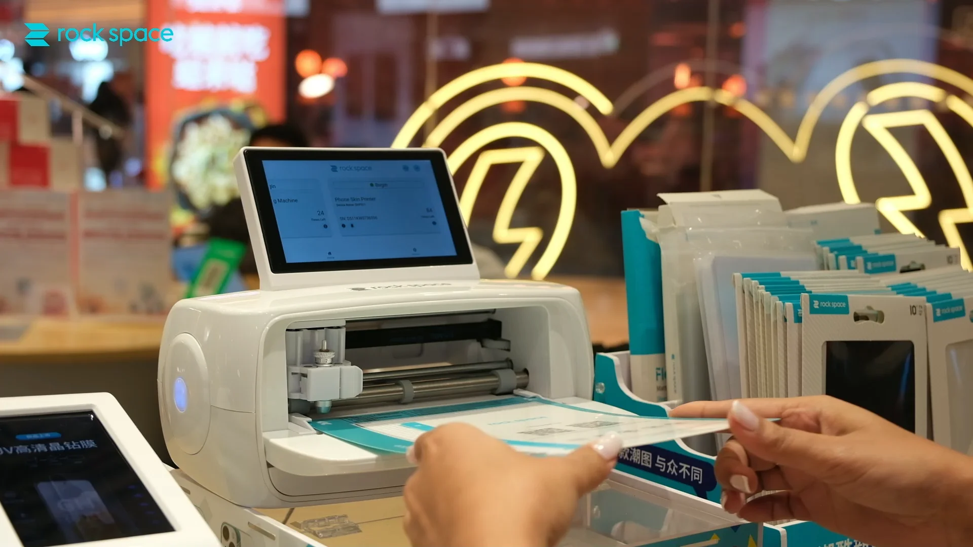 Rock Space Mini Zv1 Flexible Hydrogel Film Plotter Screen Protector ...