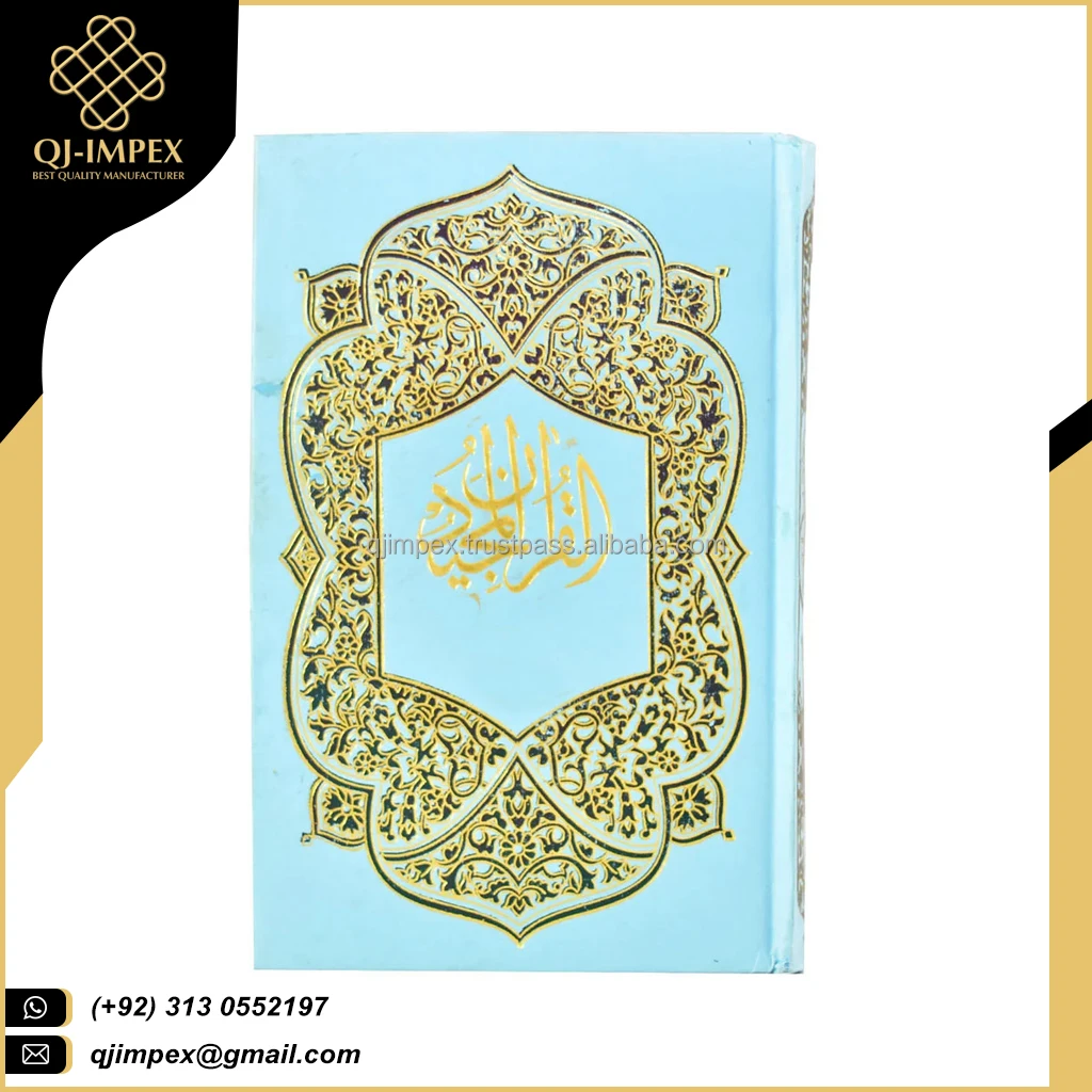 Wholesale Islamic Muslim Holy Quran Book for Reading 2024 New Design ...
