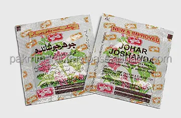 Best Quality Johar Joshanda Natural Herbal Tea for Flu