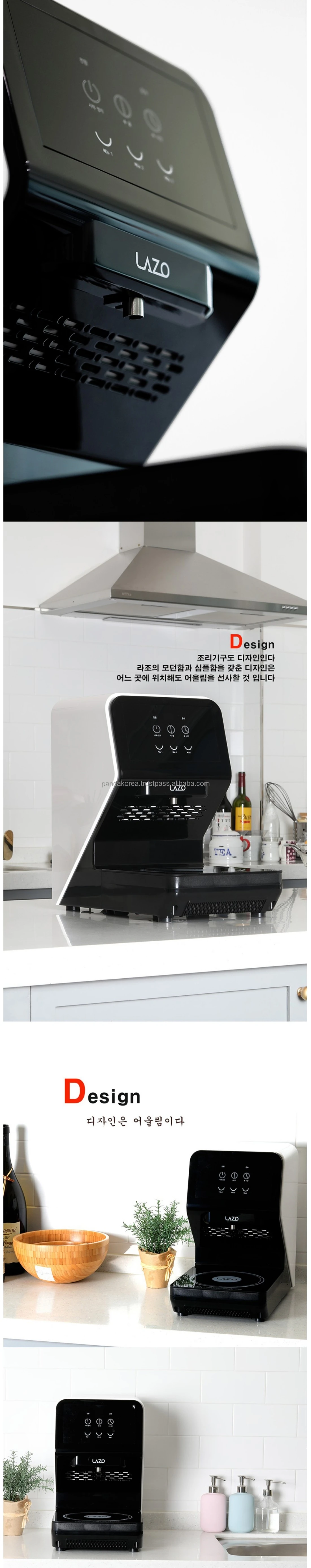 Lazo Korean Noodle Induction Cooker - Efficient Cooking
