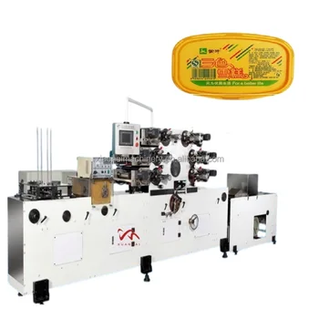 Automatic High Speed Multi Colour Offset Plastic Lid Printing Machine ...