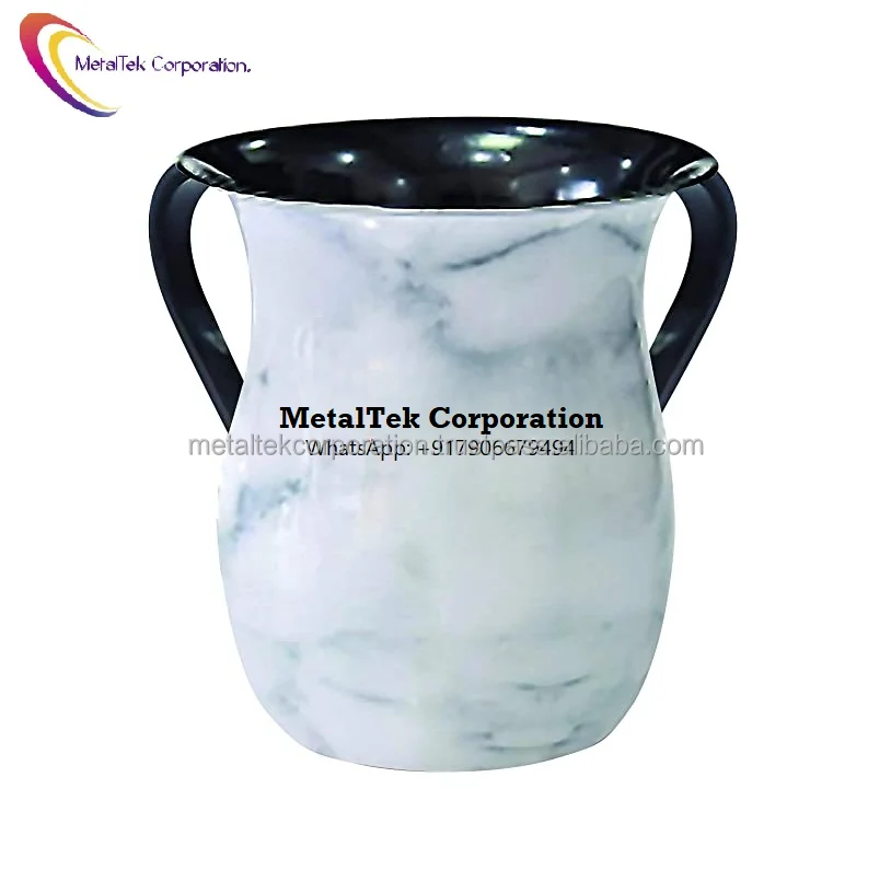 Double Handle Cup Classy Design Jews Ritual Washing Cup Netilat Yadayim ...