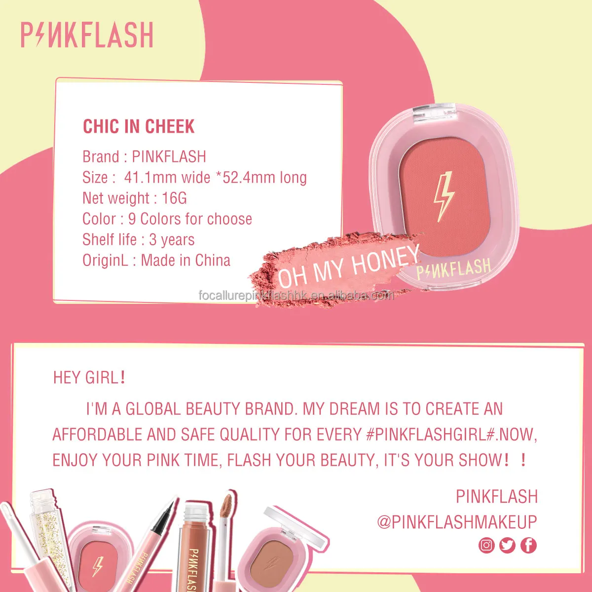 PINKFLASH PF-F01 Cosmetics Mini Blush Powder - Chic in Cheek