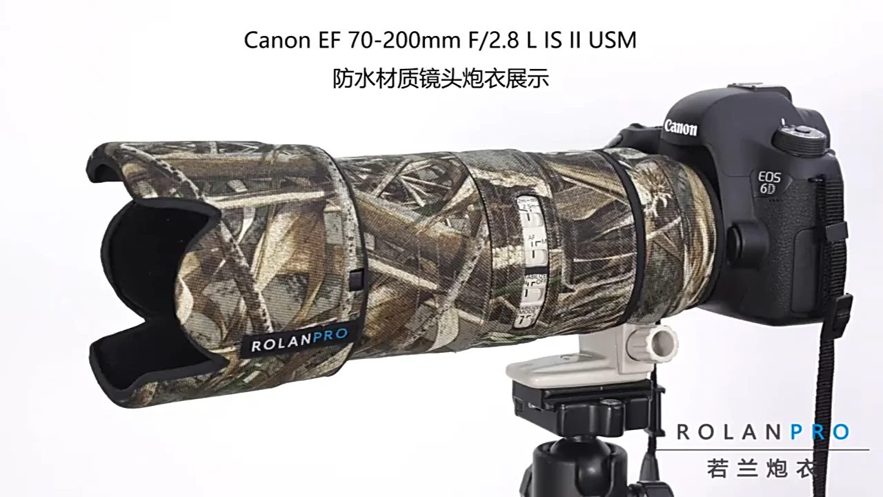 Rolanpro Waterproof Lens Camouflage Coat Rain Cover For Canon Ef 70 ...