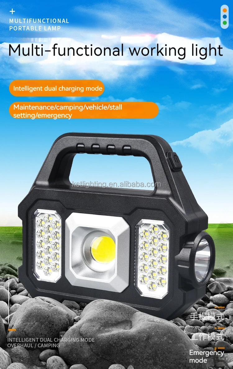 Multifunction Power Bank Work Light Searchlight Flashlight