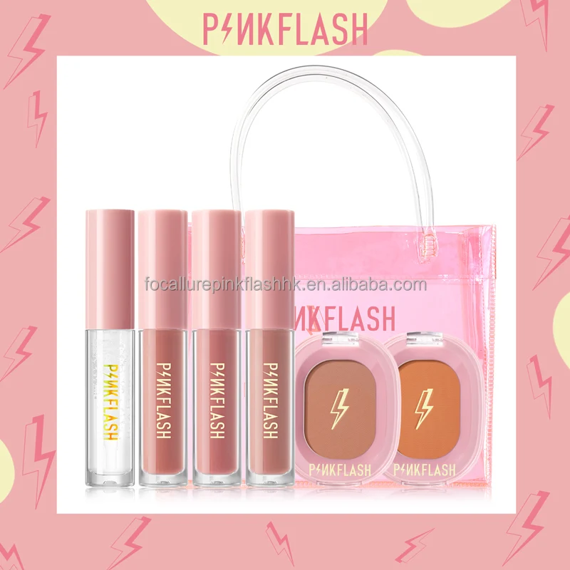 PINKFLASH Cosmetics All in One Makeup Kit - Christmas Gifts