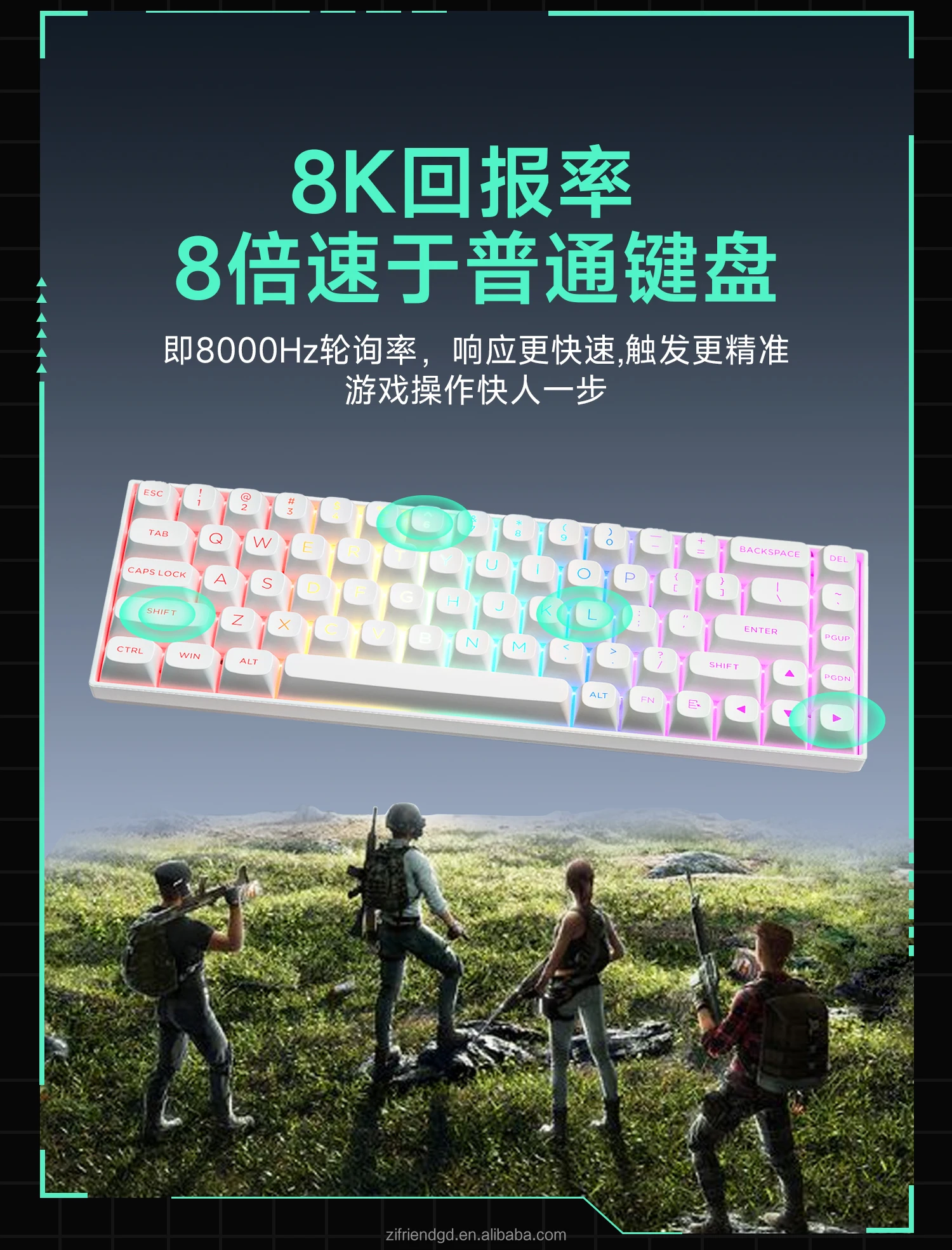 Zifriend M68 Gamer Mechanical Keyboard 68keys Magnetic Switch Wired ...