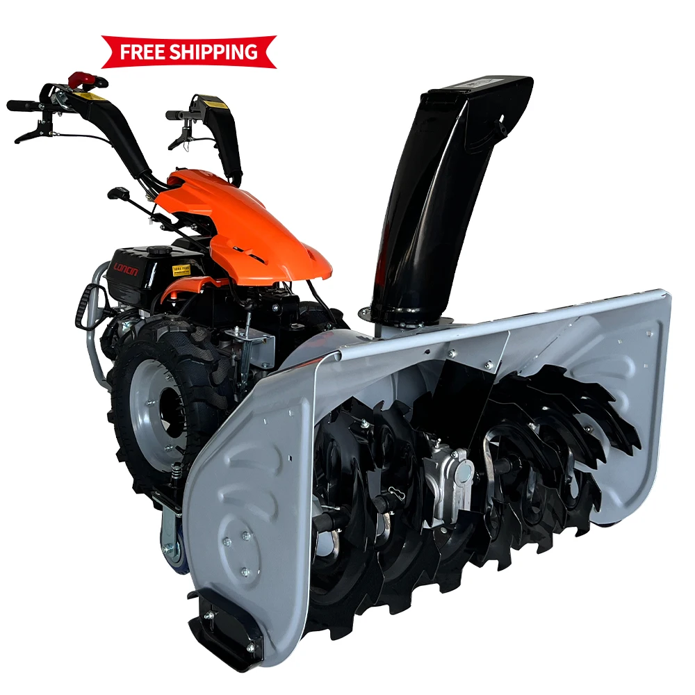 China Gasoline Power Hand Push Self-propelled Snow Removal Snow Thrower ...