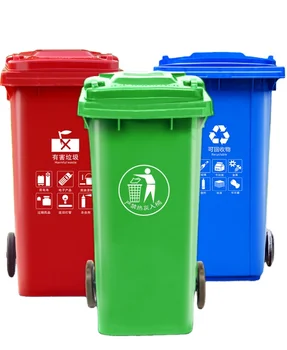 Mobile 120l Plastics Garbage Bin Outdoor Use Strong Durable Green Blue ...