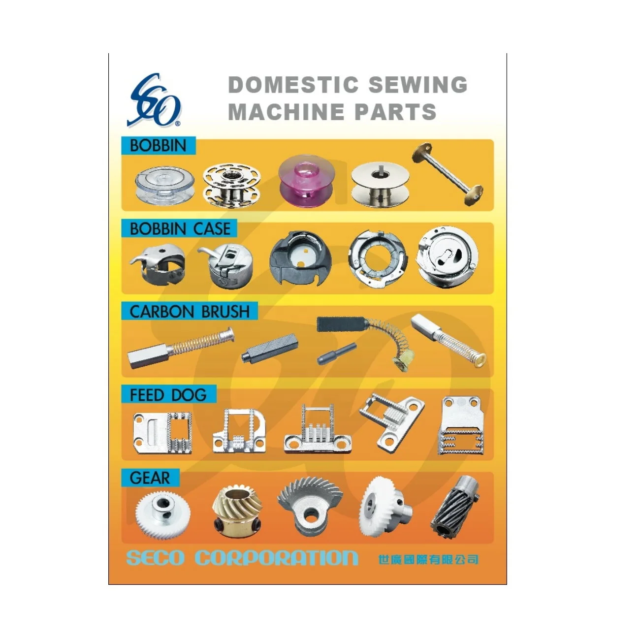 Alibaba.com: HPF-438 Hook Industrial Sewing Machine Parts for PFAFF ...