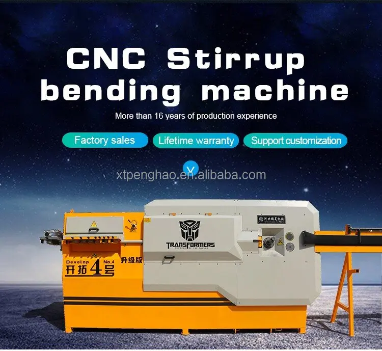 Peng Hao CNC Rebar Bending Machine - Automatic & Efficient
