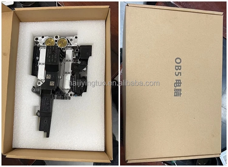 0b5927156d Dl501 0b5 7-speed Wd Control Unit Tcu Tcm For Audi A4 A5 A6 ...